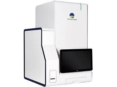 Accurate Identification of Pharmaceutical Environmental Microorganisms Using VITEK® MS ...